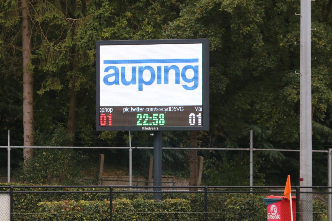 Amersfoort Mixed Hockey Club | Q-lite