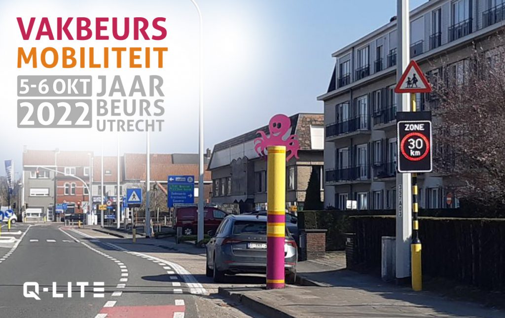 About Q-lite | Q-lite