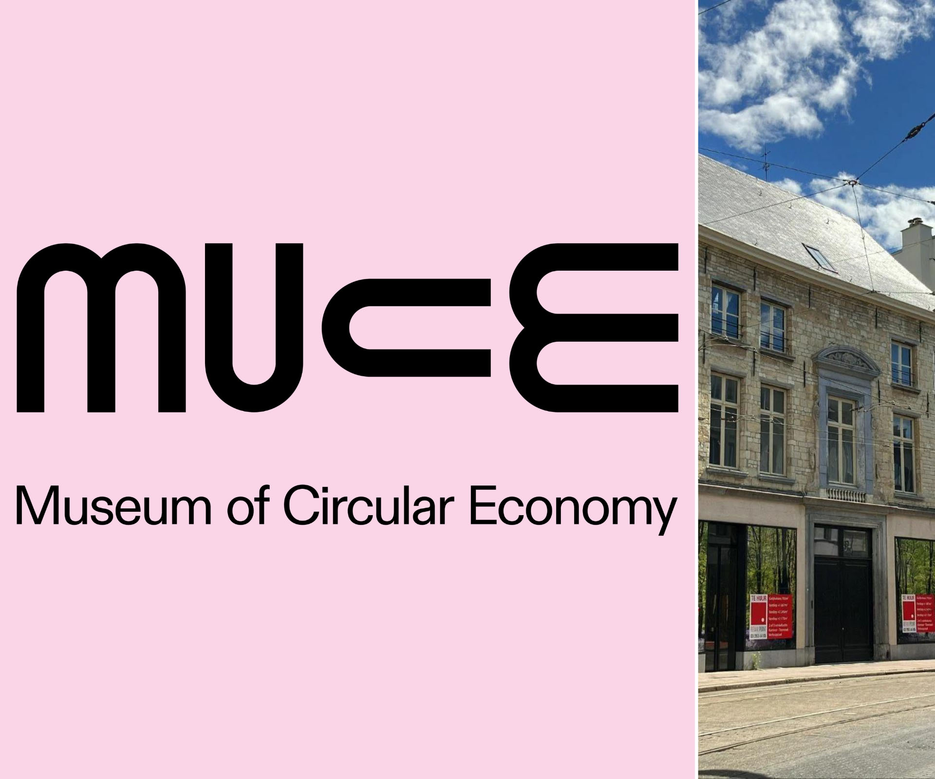 Discover Q-lite at MUCE - Museum of Circular Economy | Q-lite